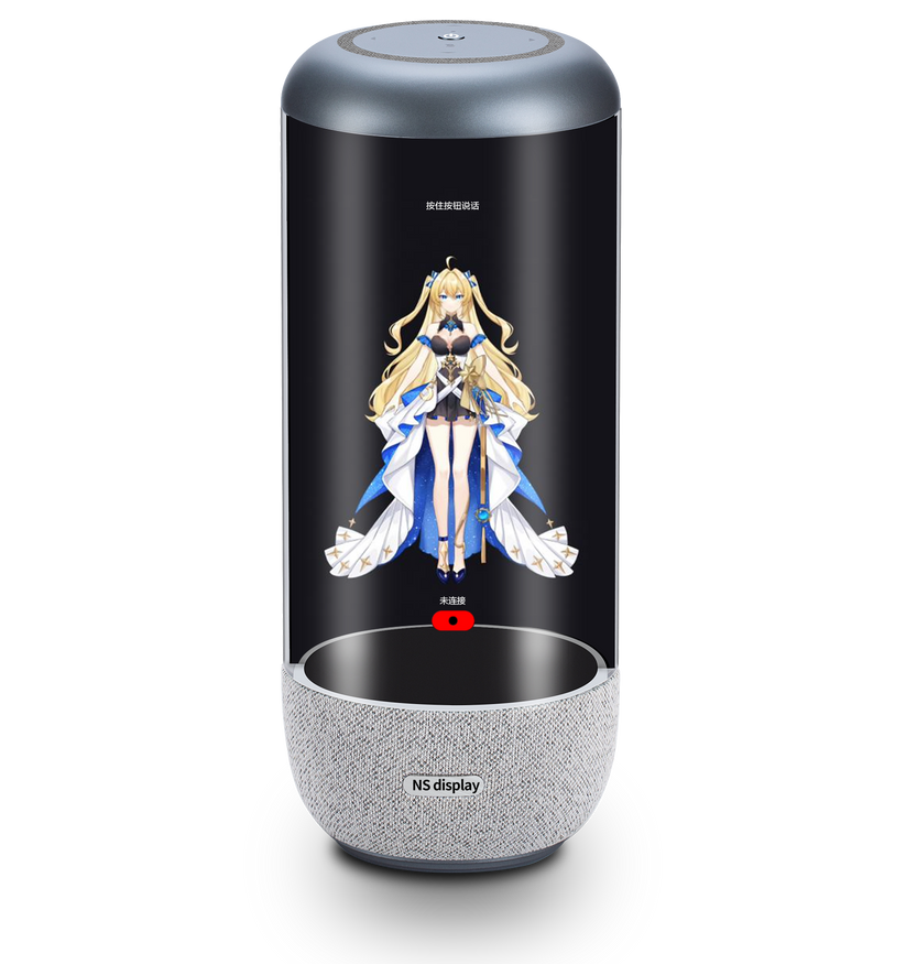 AI HoloBox: ChatGPT-Powered Holographic Desktop Companion
